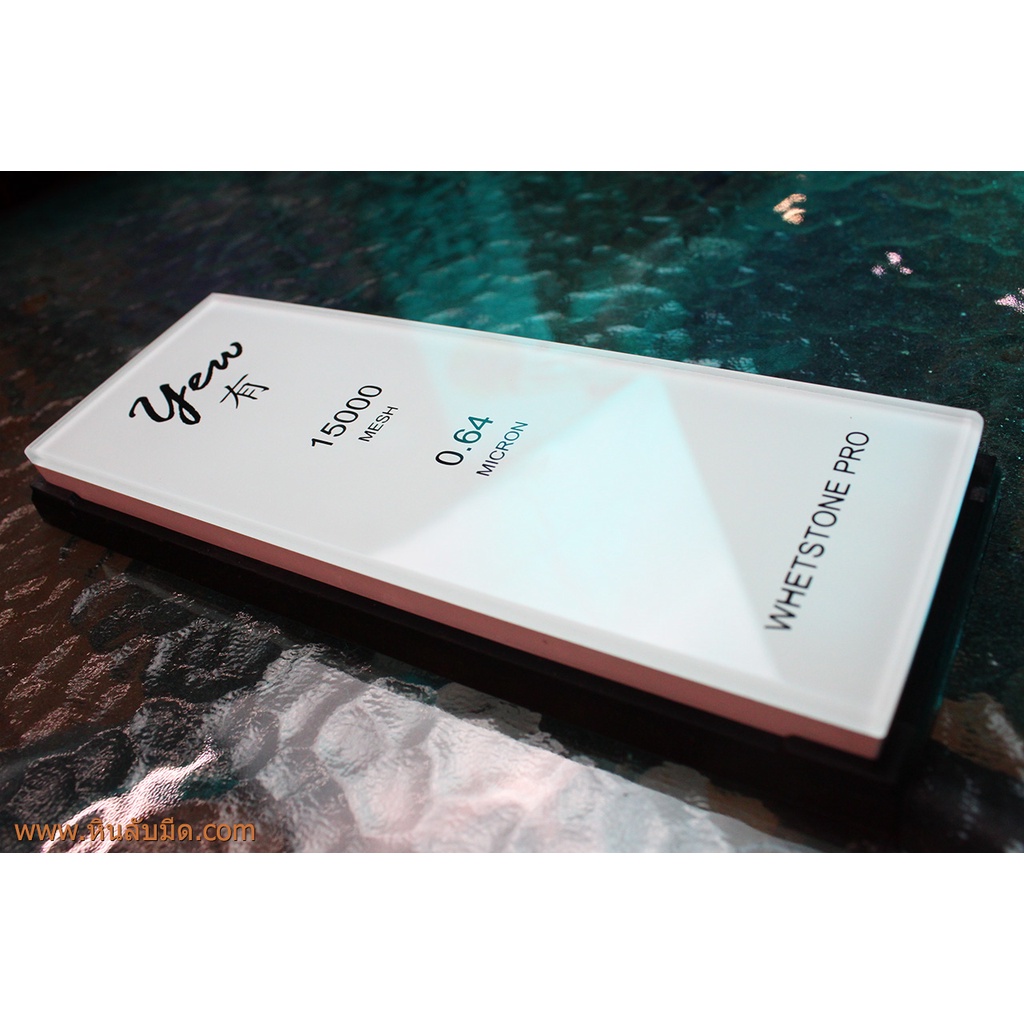 Yew Pro Glass series 15000 grit หินลับมีดละเอียด ลับจบมีดโกน | Shopee ...