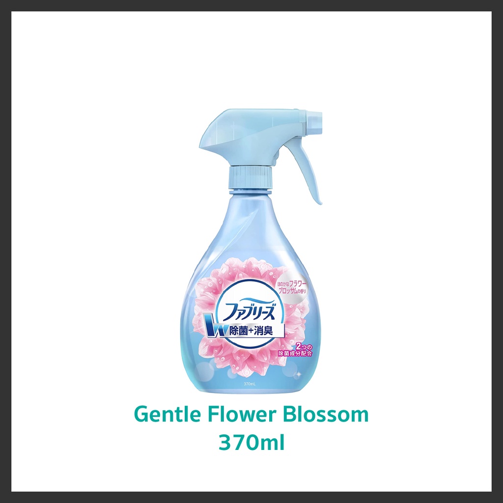 พร้อมส่ง P&G Febreze สเปรย์ฉีดผ้า ขจัดกลิ่นอับ ขจัดไรฝุ่น ฆ่าเชื้อแบคทีเรีย ปรับอากาศ ยอดนิยม ...
