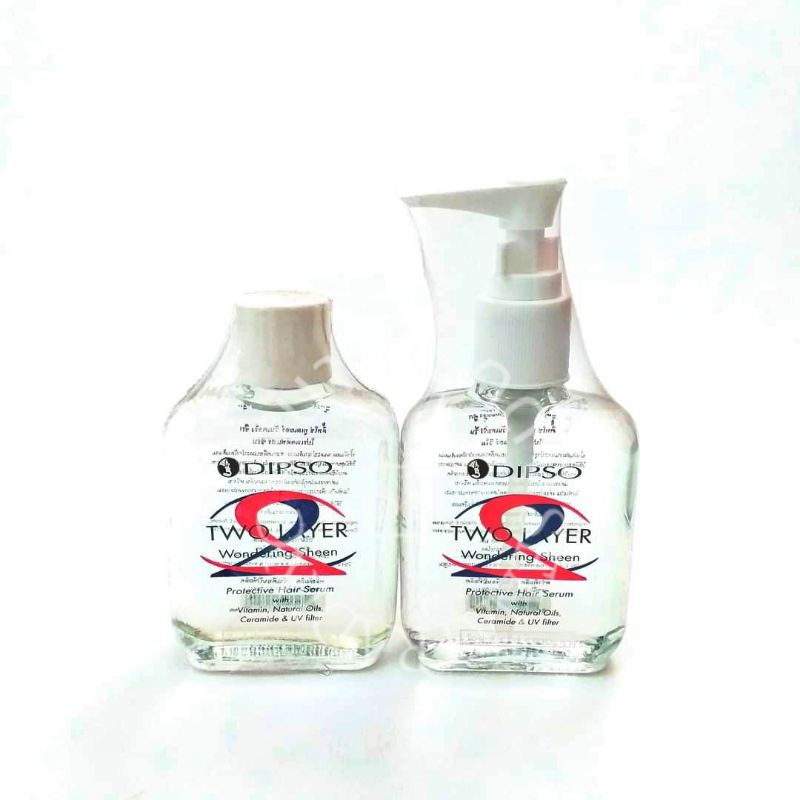 Dipso Two Layer Hair Serum 85 mlดิ๊พโซ่ ทูเลเยอร์ แฮร์ ซีรั่ม 85 มล | Shopee Thailand