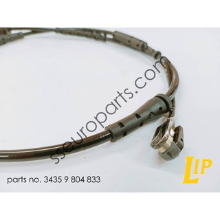 เซ็นเซอร์ผ้าเบรกด้านหน้า รหัสสินค้า : 34359804833 | Shopee Thailand