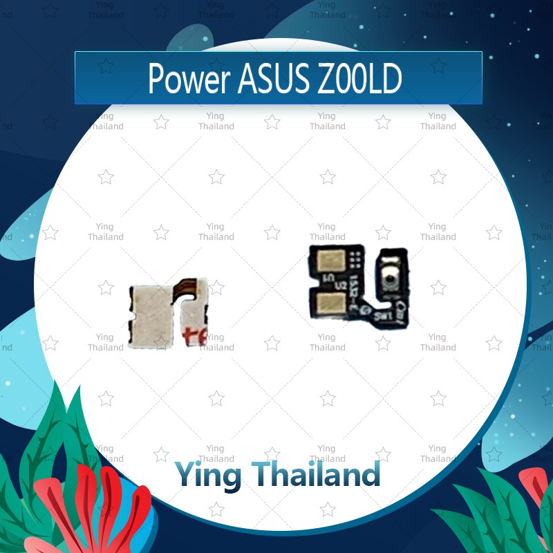 แพรสวิตช์ Asus Zenfone 2 Laser 5.5 ZE550KL/Z00LD อะไหล่แพรสวิตช์ ปิด ...