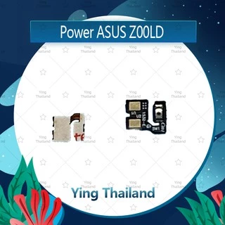 asus 2 laser ราคาพิเศษ | ซื้อออนไลน์ที่ Shopee ส่งฟรี*ทั่วไทย!