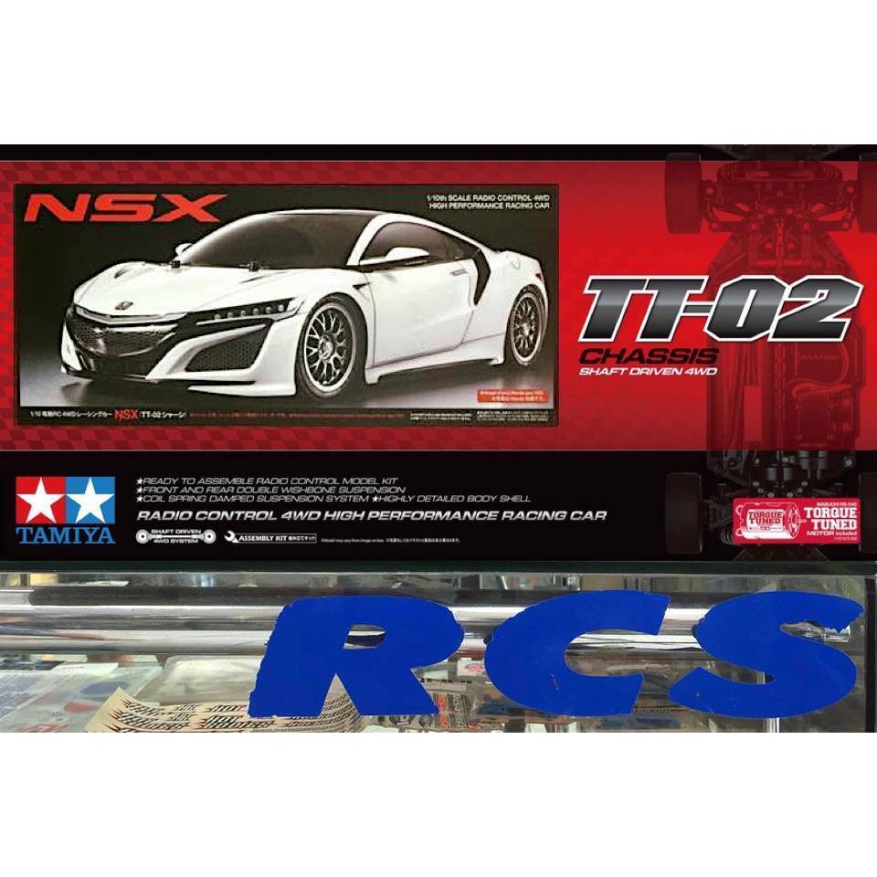 🏁 TAMIYA 58634A ชุดคิท TT-02 บอดี้ NSX (ไม่มีสปีดคอนโทรล without ESC) (58634) | Shopee Thailand
