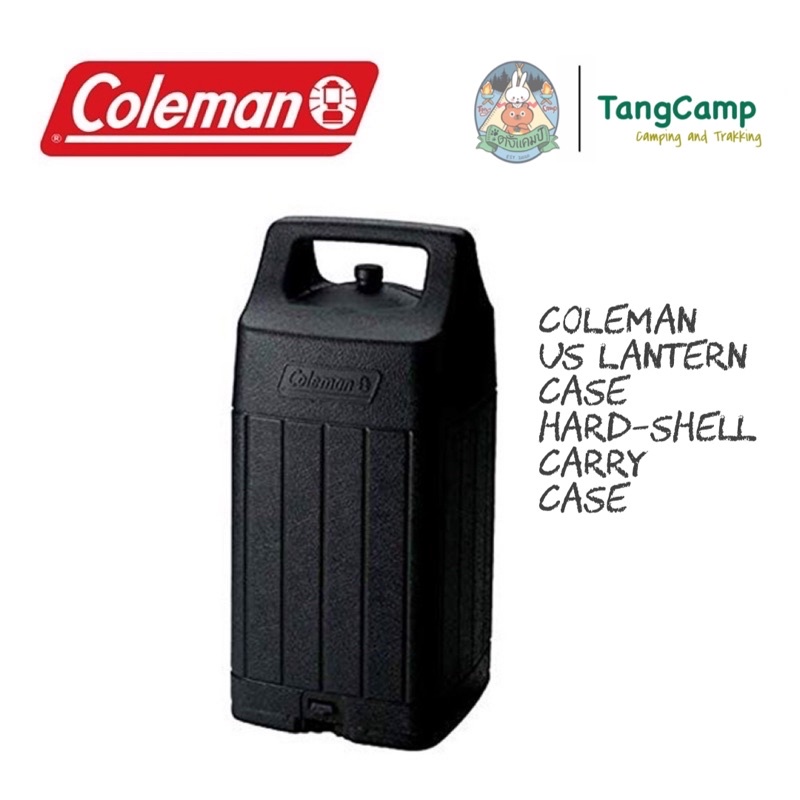 Coleman US Lantern Case Hard-Shell Carry Case | Shopee Thailand
