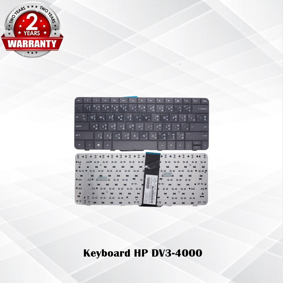Keyboard HP DV3-4000 / คีย์บอร์ด เอชพี รุ่น CQ32,G32,DV3-4100,HP ...