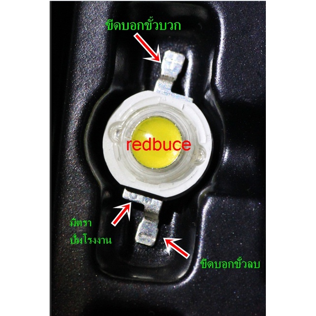 LED HIGH POWER 3W Cool White 6000-6500K ขาวสวย สำหรับงานไม้น้ำ | Shopee ...