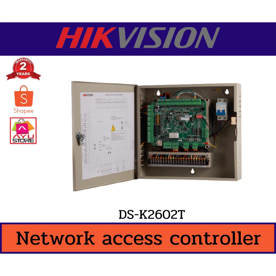 Hikvision Network Access Controller รุ่น DS-K2602 | Shopee Thailand