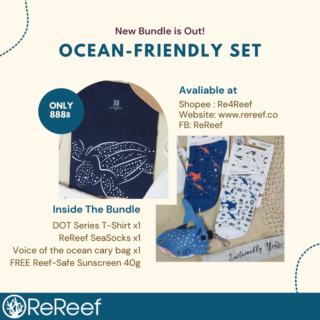 ReReef Ocean Friendly Set 888 บาท : เสื้อยืด + ถุงเท้า + ถุงผ้าสุด ...