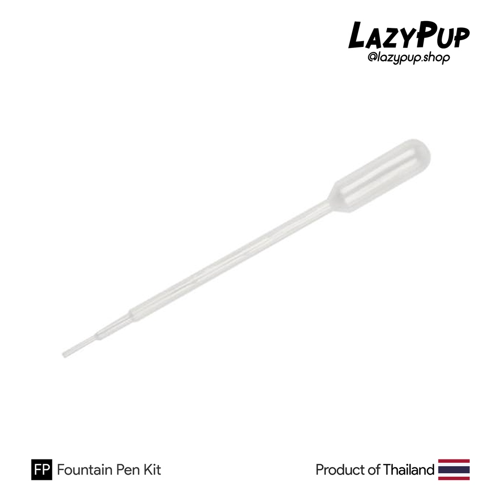 Ink Transfer Pipette 1ml (5pcs.) - ปิเปตต์พลาสติก 1 มล. สำหรับถ่ายหมึก ...