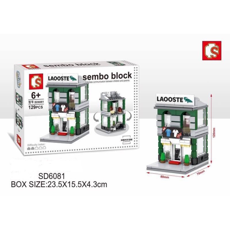 Sembo Block ตัวต่อเลโก้ ร้านเสื้อผ้า ลาคอส | Shopee Thailand