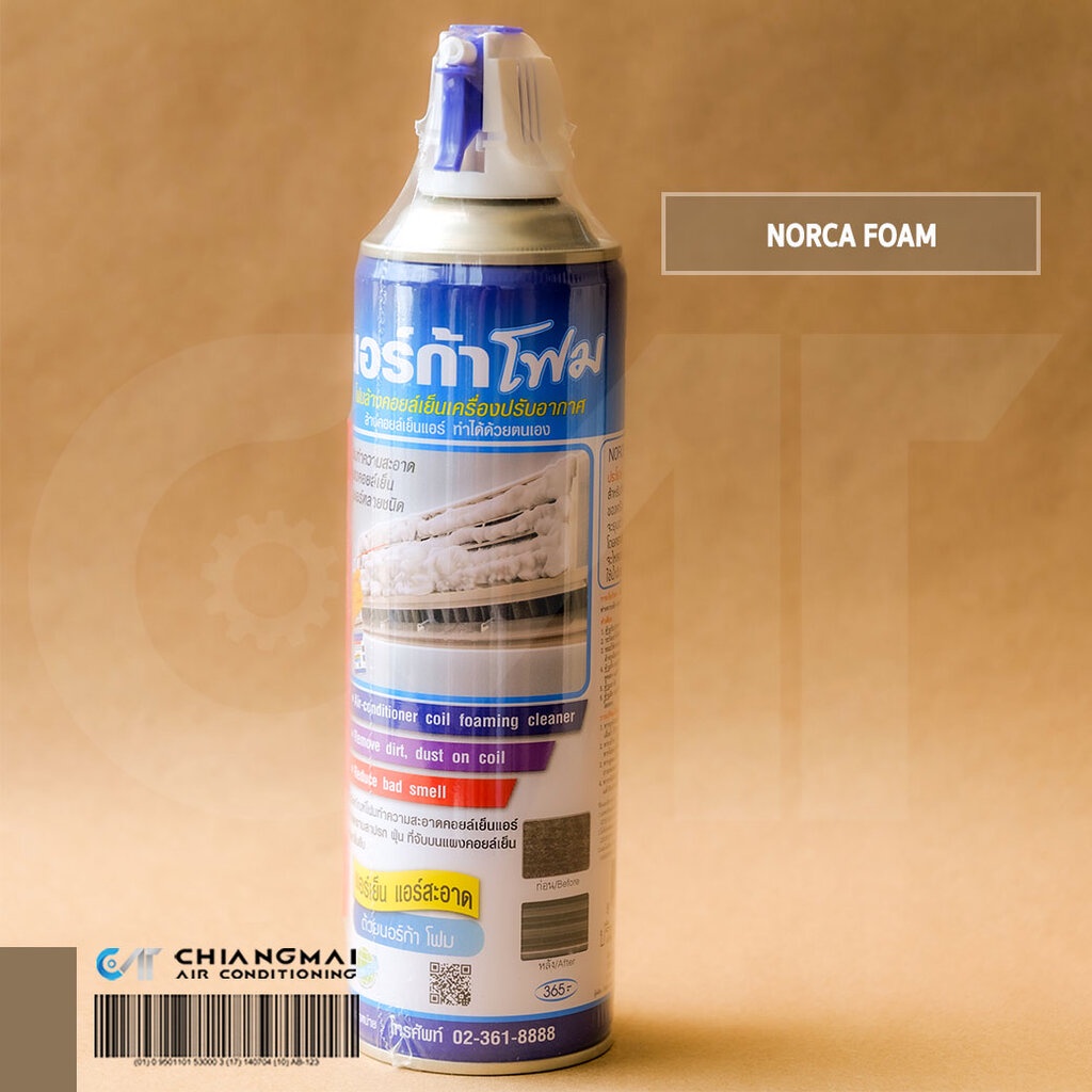 โฟมล้างแอร์ นอร์ก้าโฟม น้ำยาล้างแอร์ NORCA FOAM ขนาด 500 มล. | Shopee ...