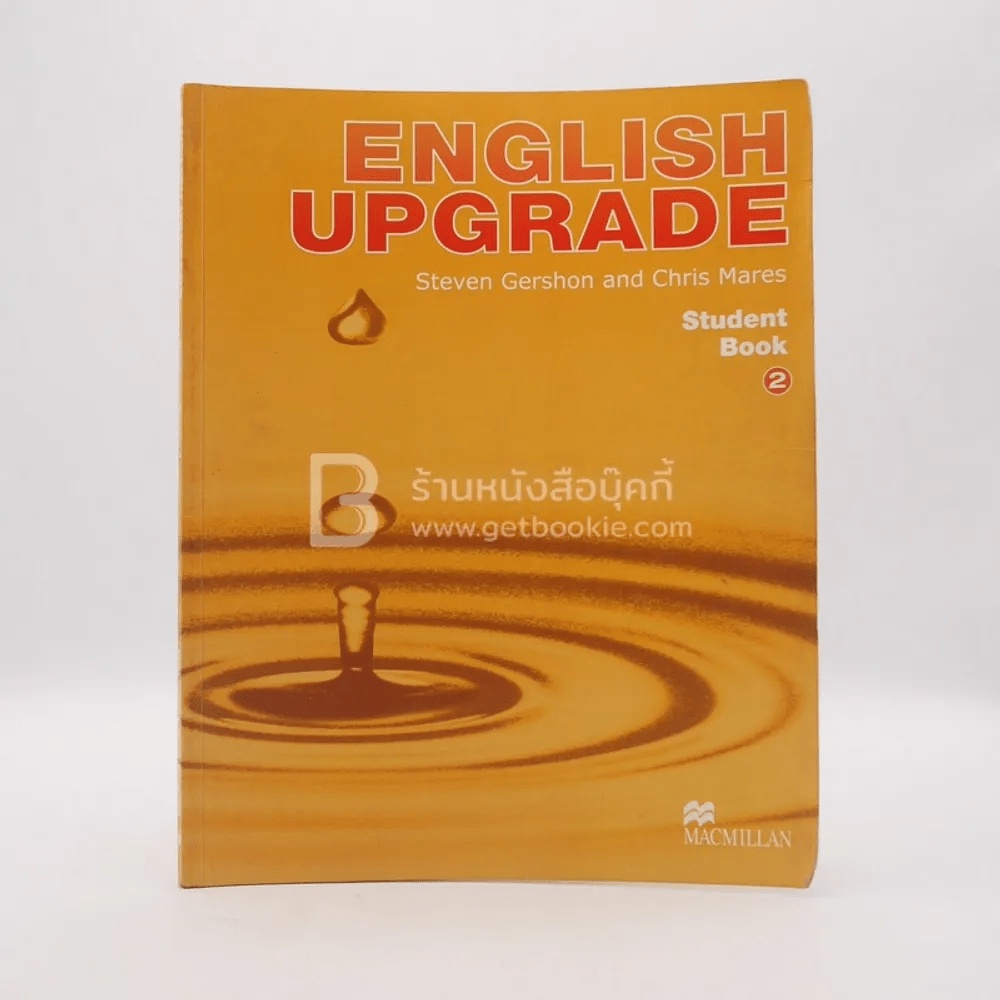 English Upgrade Student Book 2 (มีรอยขีดเขียน) | Shopee Thailand