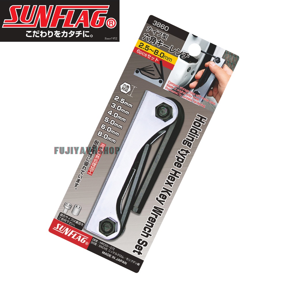 Sunflag ( ชุดประแจหกเหลี ่ ยม ) - 3860 | Shopee Thailand