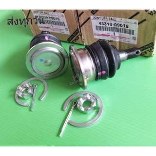 43310 ราคาพิเศษ | ซื้อออนไลน์ที่ Shopee ส่งฟรี*ทั่วไทย!