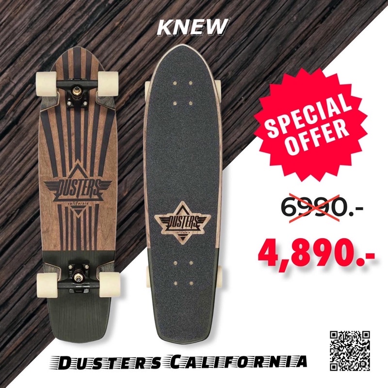 SALE !!! Dusters California Skateboard Cruiser มีสินค้าพร้อมส่ง ...