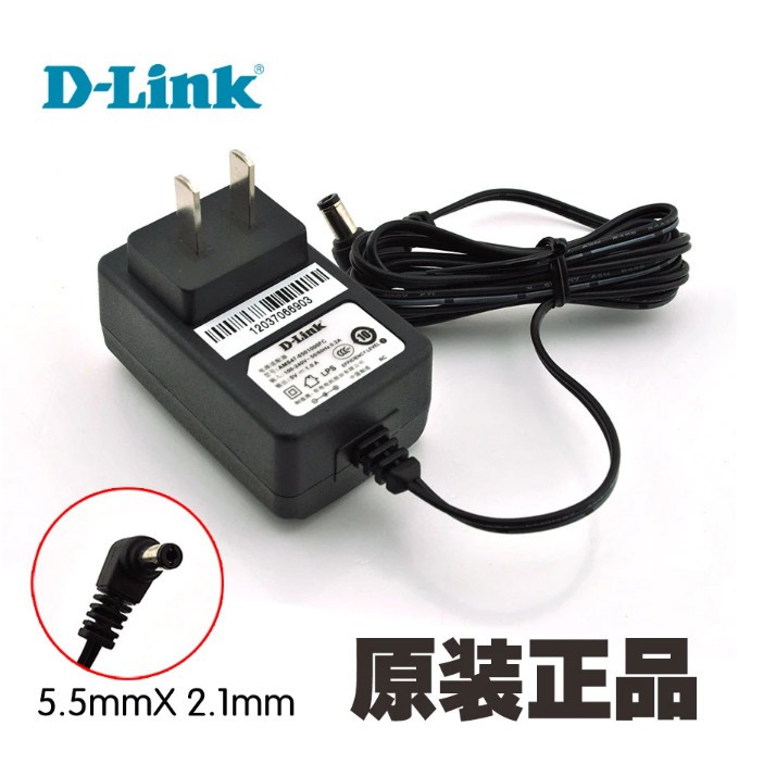 D-Link Power Supply Adapter อะแดปเตอร์ D-LINK 5V (ของแท้) D Link ...