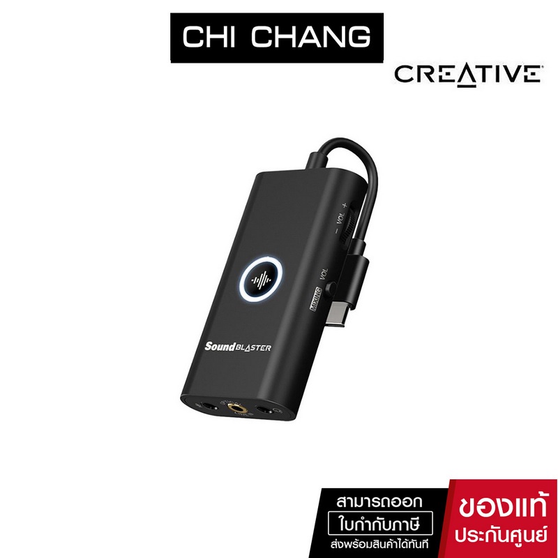CREATIVE G3 SOUND BLASTER EXTERNAL USB-C SOUND CARD (ซาวด์การ์ด) DAC ...