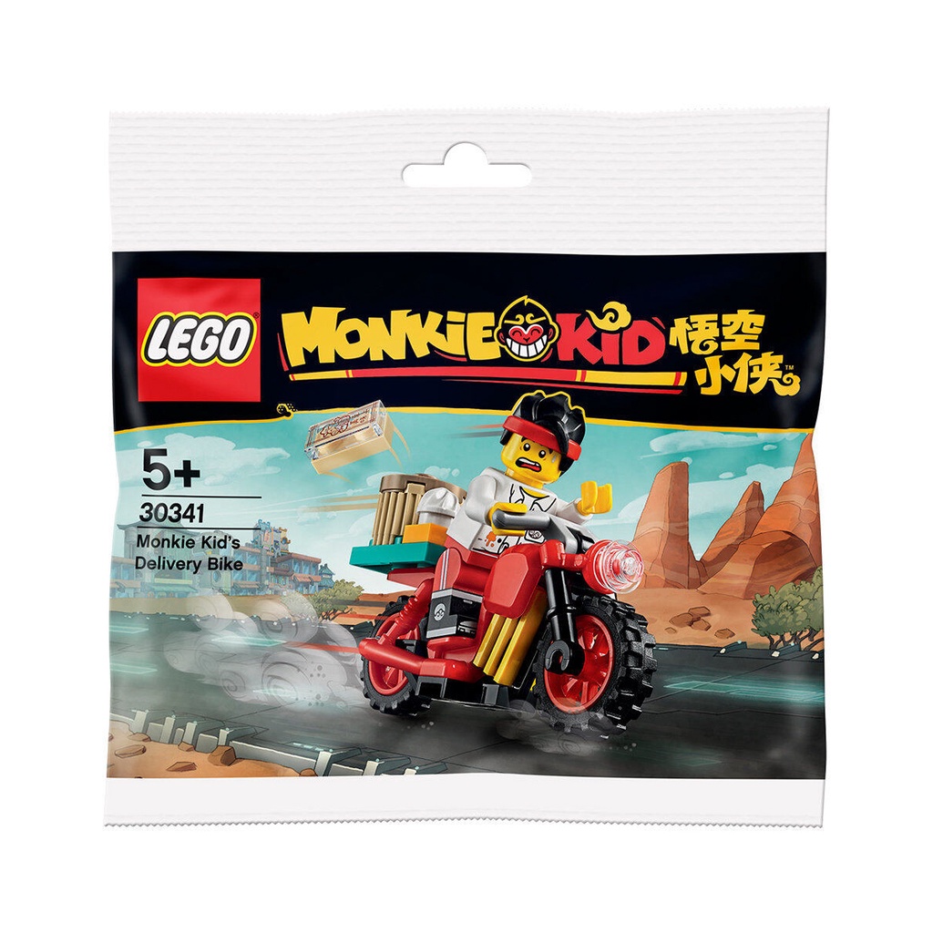 30341 : LEGO Monkie Kid's Delivery Bike (ซองยับ) | Shopee Thailand