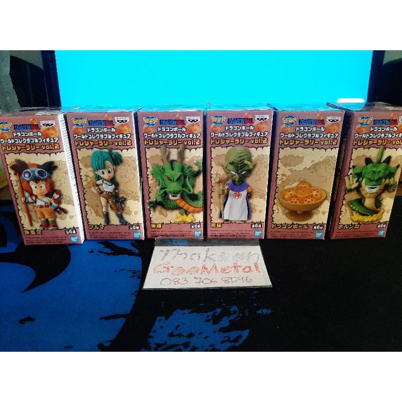 WCF DRAGON BALL treasure rally vol.2 | Shopee Thailand