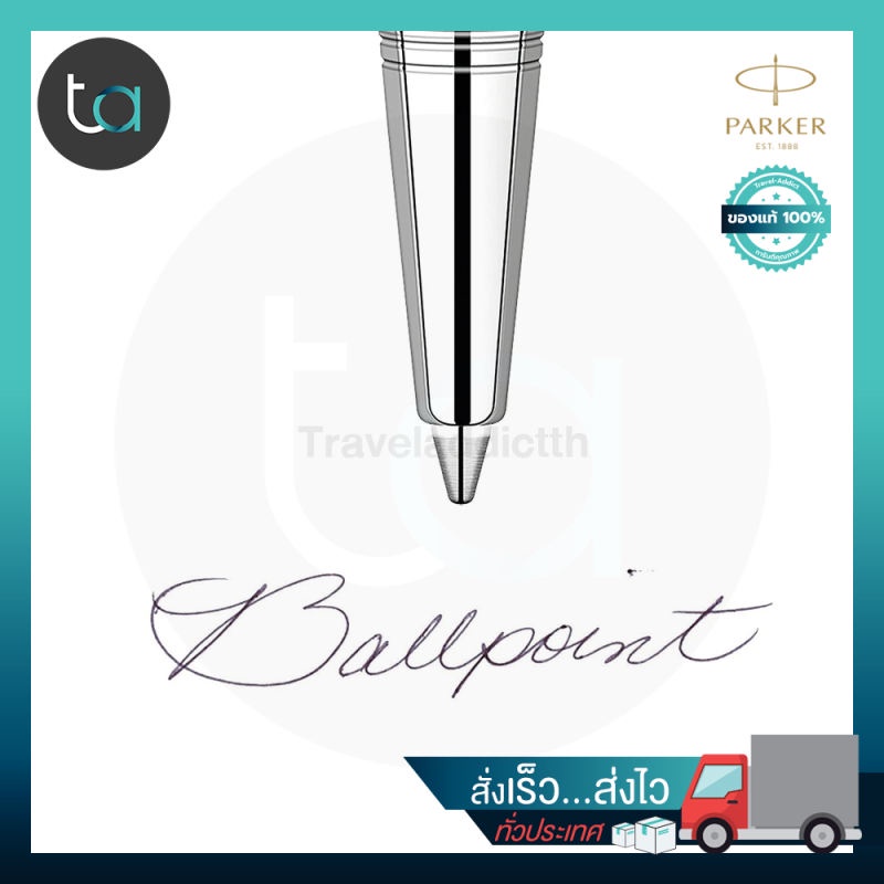 ไส้ปากกา Parker ลูกลื่น Quink Flowหัว F 0.5 หมึกดำ หมึกน้ำเงิน Parker Quink Flow Ballpoint Pen ...