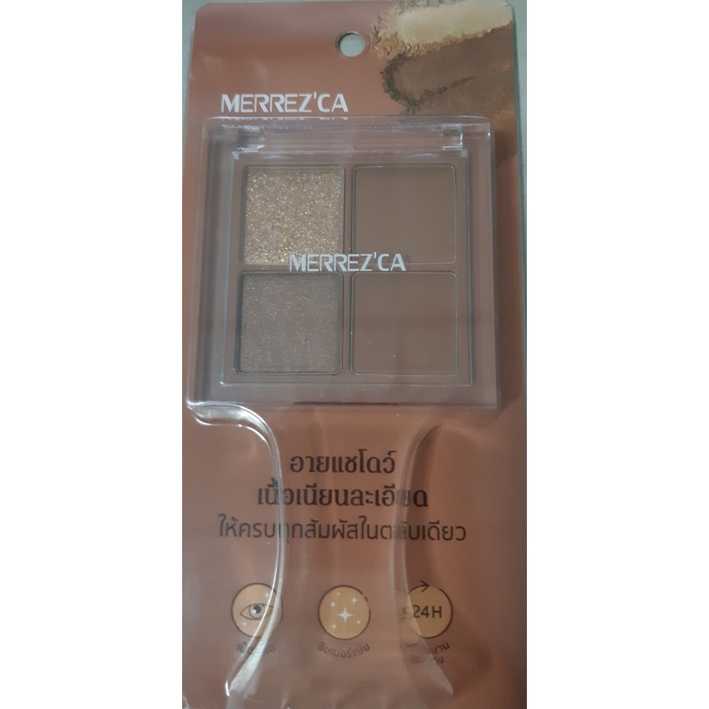 Merrezca eye color palette อายแชโดว์ เมอร์เรซกา อาย คัลเลอร์ พาเลต ...