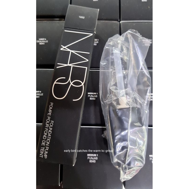 NARS หัวปั๊มสำหรับรองพื้น Liquid Foundation Pump | Shopee Thailand