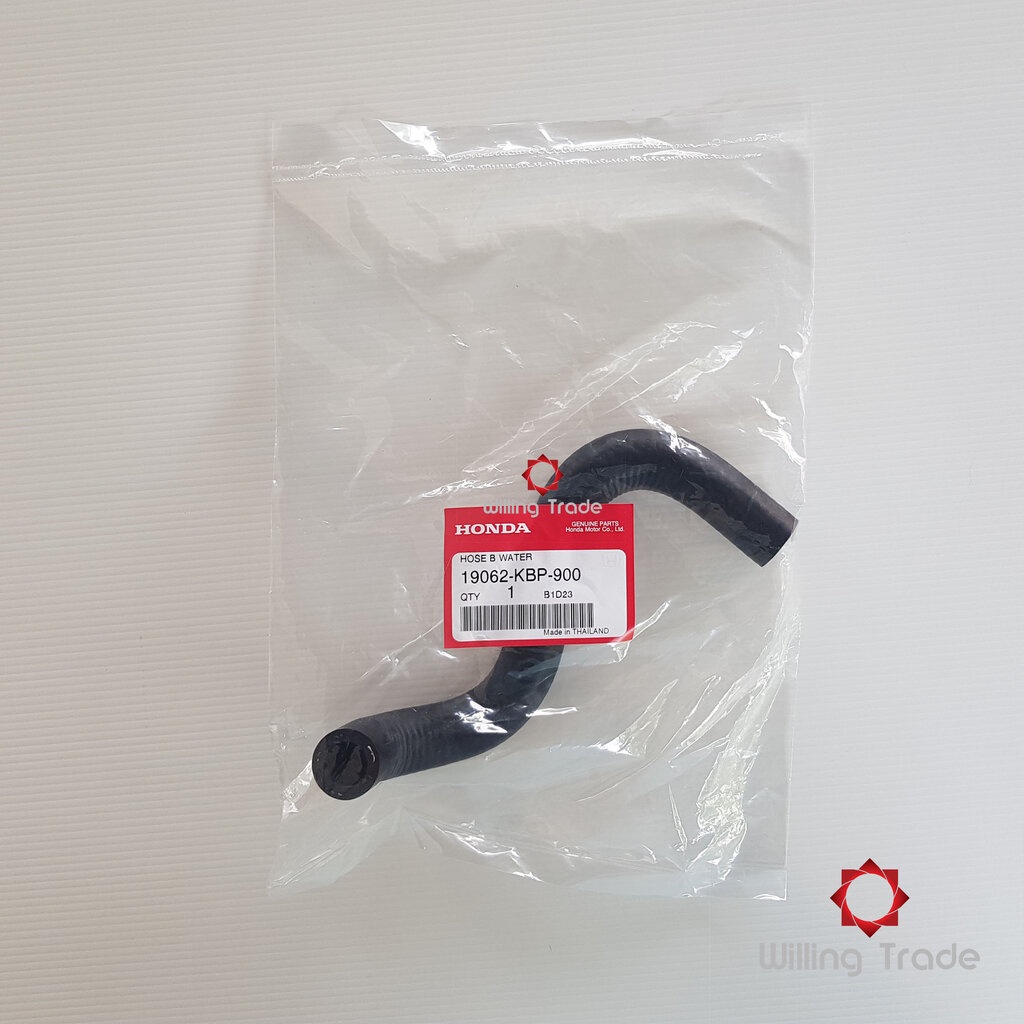 ยางท่อหม้อน้ำหล่อเย็น B (A171)HONDA:(19062-KBP-900) DASH ตัวเก่า (ตูด ...