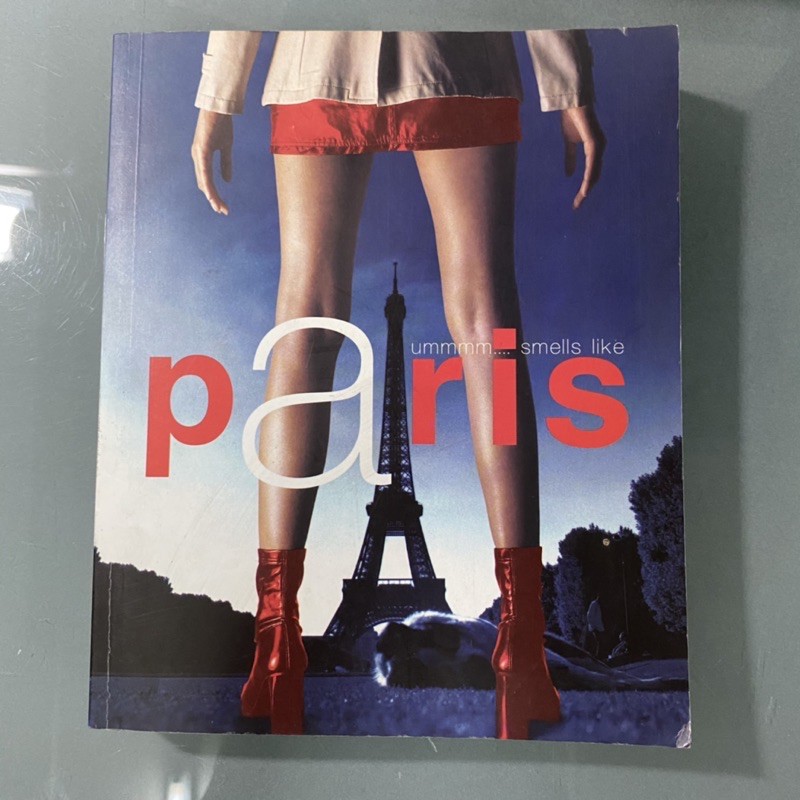 หนังสือมือสอง ummmm... smells like paris - ปิยะลักษณ์ นาคะโยธิน ...