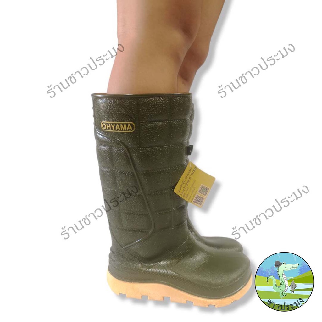 บู๊ท สูง 15 นิ้ว Ohyama โฮยาม่า รุ่น B003 มีปุ่ม บู๊ต บูทยางพารา บู้ทยางพารา กันน้ำ นุ่ม ฟู ...