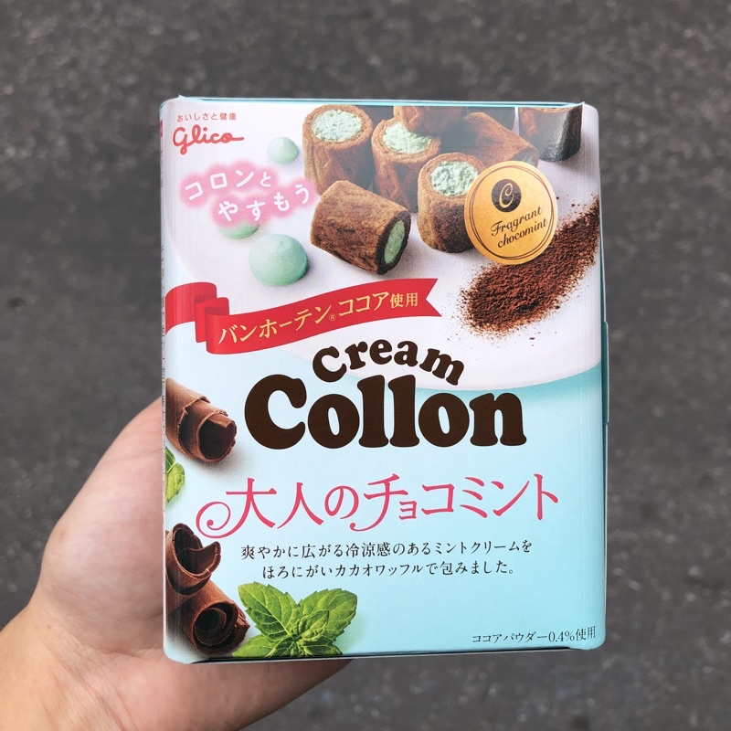 Glico Mint Chocolate & Milk Cream Collon โคลล่อนรสช็อกโกแลตมิ้นต์ ครีม ...