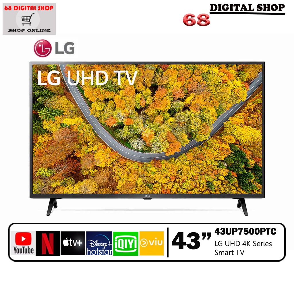 LG UHD 4K Smart TV 43 นิ้ว 43UP7500 | Real 4K | HDR10 Pro | LG ThinQ AI ...
