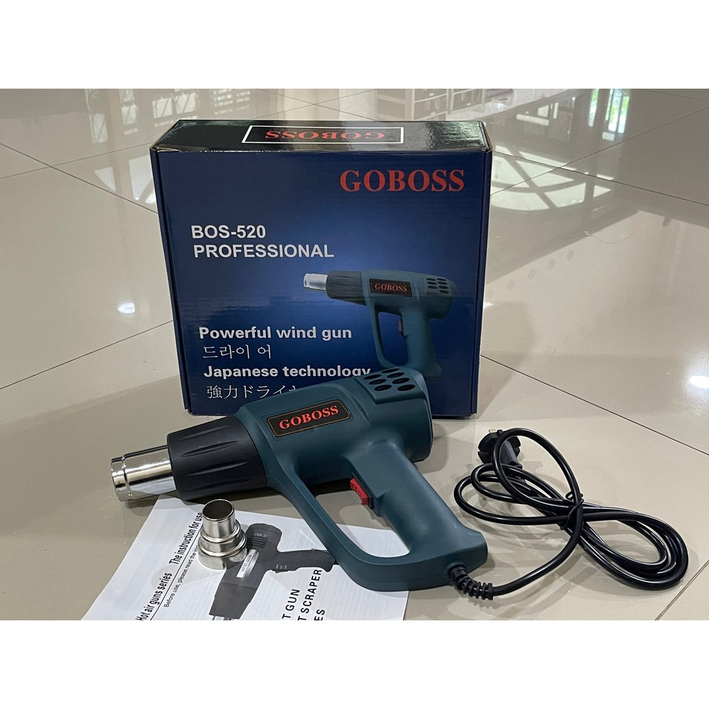 GOBOSS โบเวอร์เป่าลมร้อน เครื่องเป่าลมร้อน ติดฟิล์ม เชื่อมพลาสติก | Shopee Thailand