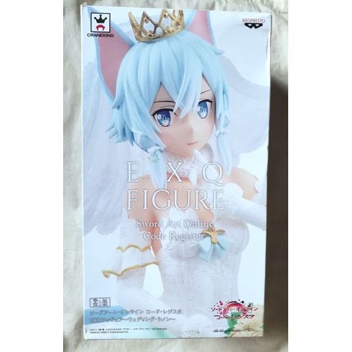 [สินค้ามือ2] Sword Art Online: Code Register - EXQ Figure - Sinon ...