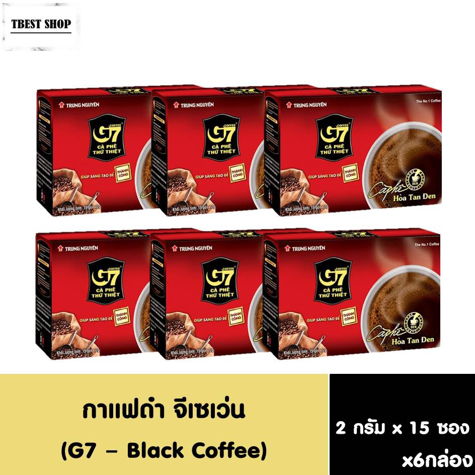 *สุดคุ้ม 6กล่อง!! จีเซเว่น กาแฟดำ G7 คอฟฟี่ สินค้านำเข้า 2 กรัม x 15 ซอง / G7 Black Coffee 2 g x ...