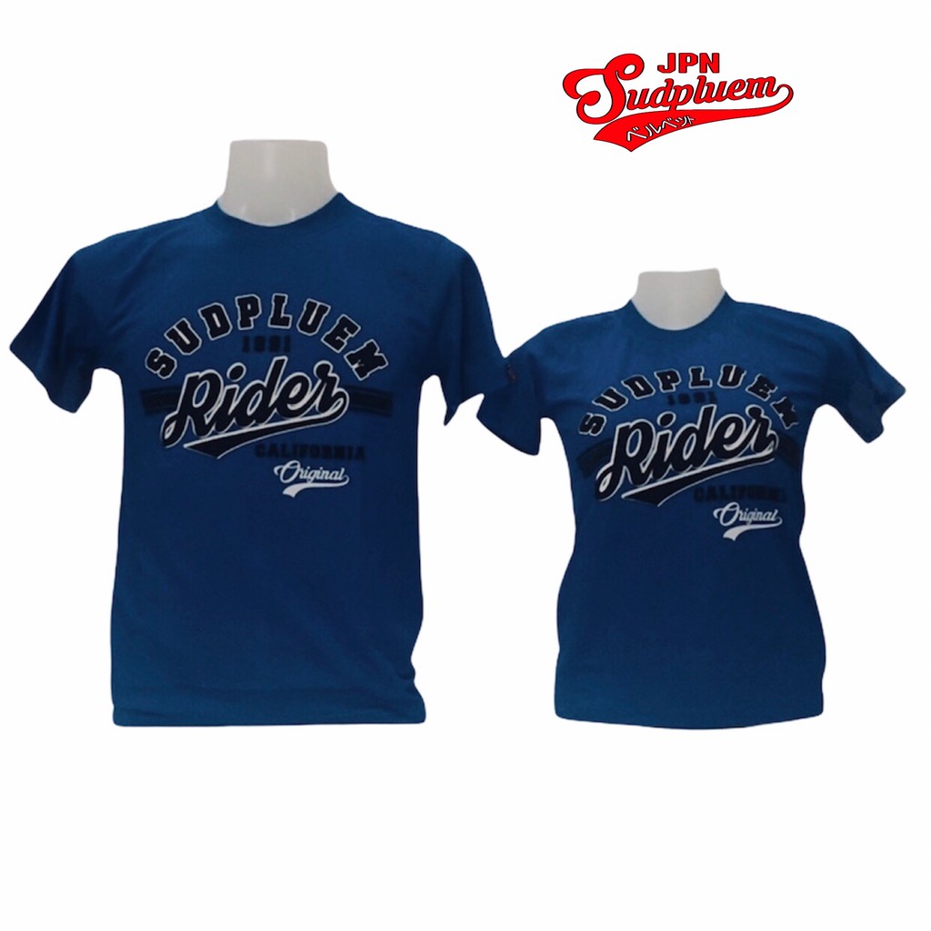 เสื้อยืด สกรีน กำมะหยี่ พรีเมียม ลาย Rider | Shopee Thailand