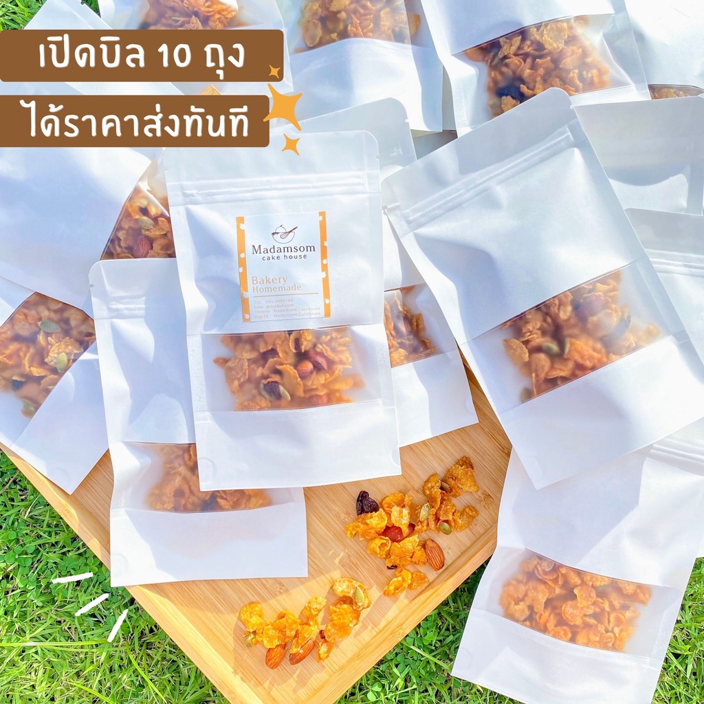 คอนเฟลกธัญพืช 40g. คอร์นเฟลกส์คาราเมล cornflake caramel มีขายส่ง ติดสต ...