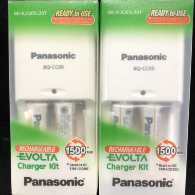 Panasonic BQ-CC05 ชุดชาร์จถ่าน AA/AAA | Shopee Thailand