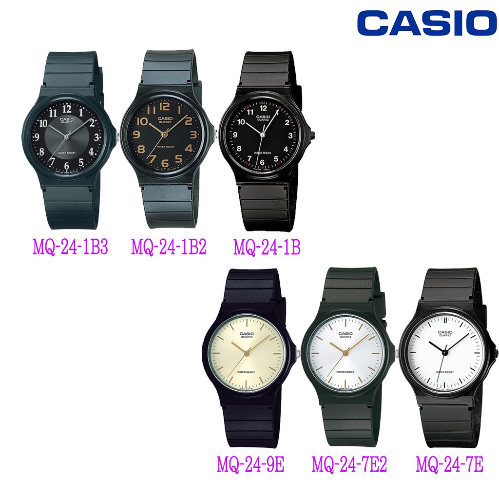 Casio Standard รุ่น MQ-24 ใส่ได้ทั้งผู้หญิง ผู้ชายและเด็กนักเรียน ราคา ...