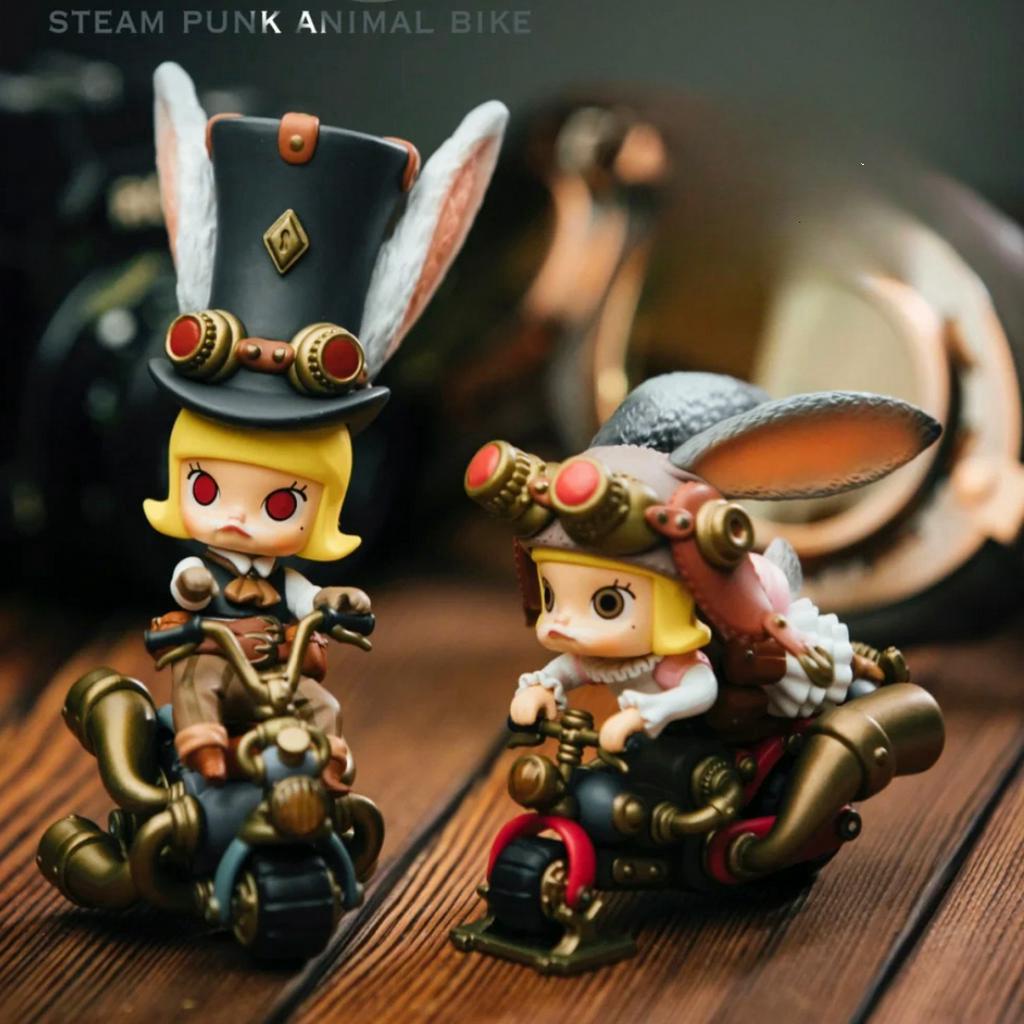 【ของแท้】POPMART Molly Steam Punk Animal Bike Series Blind Box ตุ๊กตาฟิกเกอร์ เครื่องประดับ ...