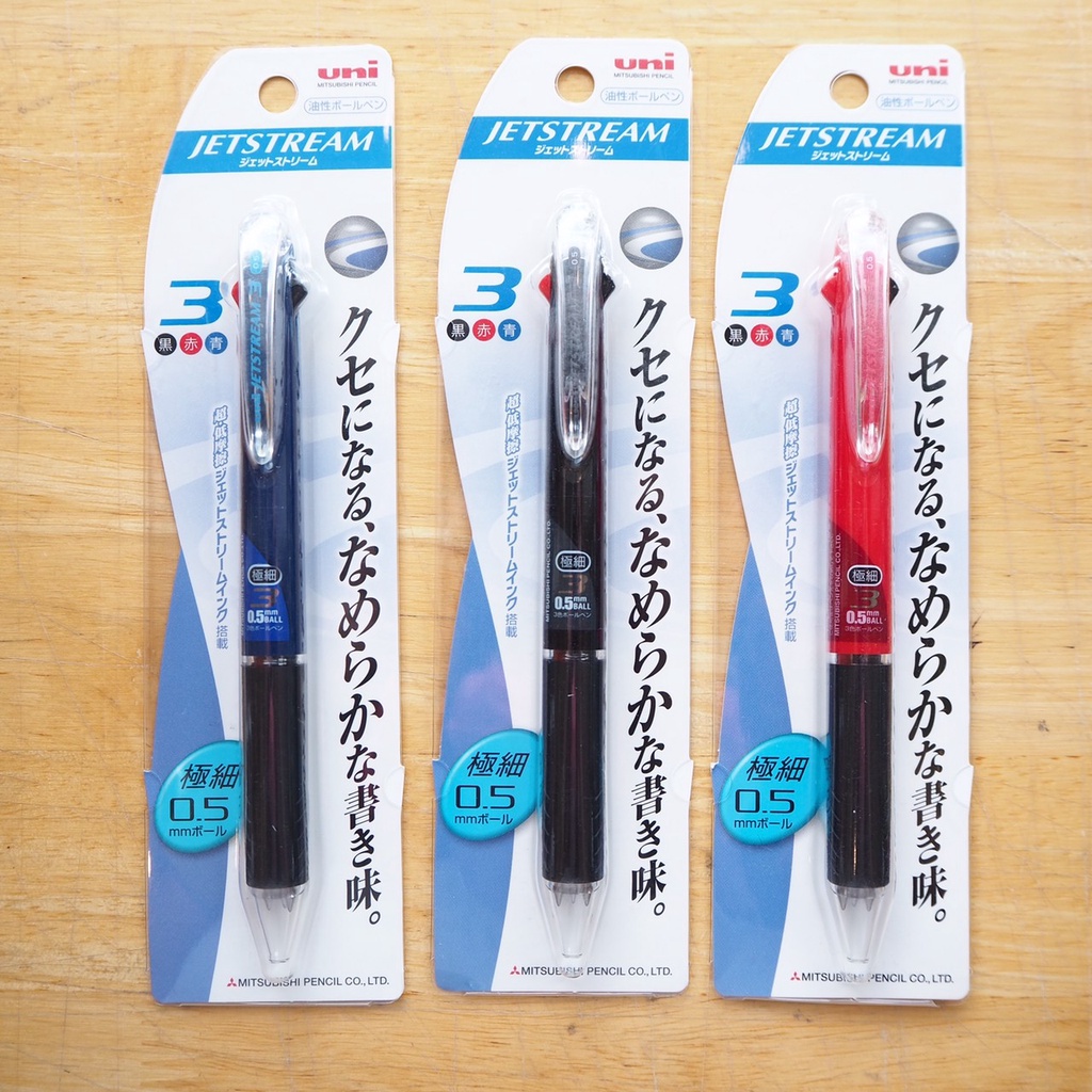 ปากกา Jetstream 3 In 1 | Shopee Thailand