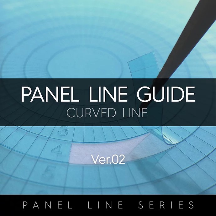 PANEL LINE GUIDE ver.2 (Curved line) เทปเดินลายเส้นโค้งจาก Gunprimer ...