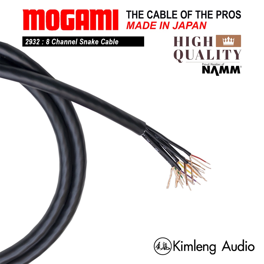 Mogami 2932 สาย Multicore 8 Channel สายสัญญาณ Snake Cable คุณภาพสูง ...