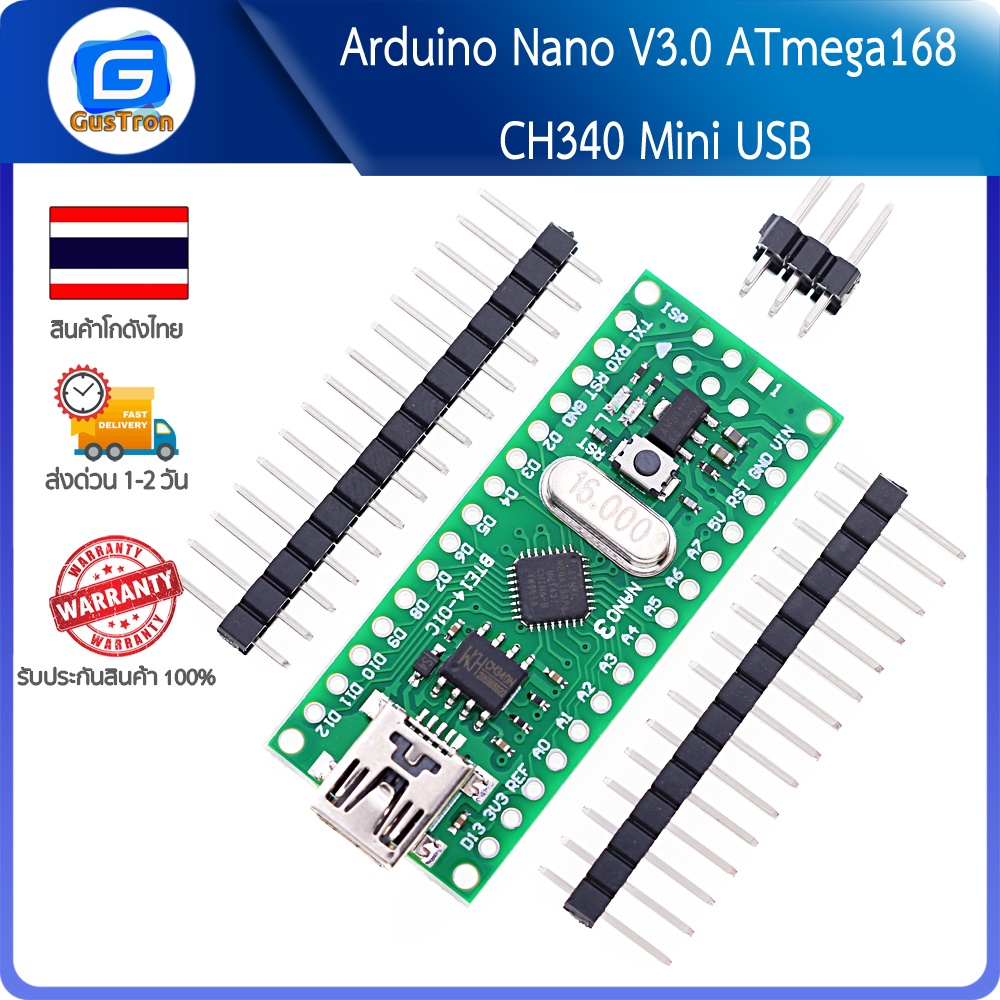 Arduino Nano V3.0 ATmega168 CH340 Mini USB | Shopee Thailand