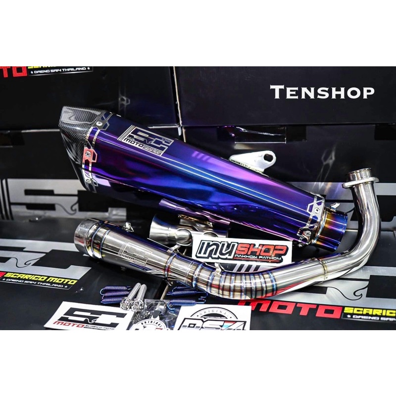 ท่อ SC ม่วงเงาForza350 Limited แบรนด์ SC | Shopee Thailand