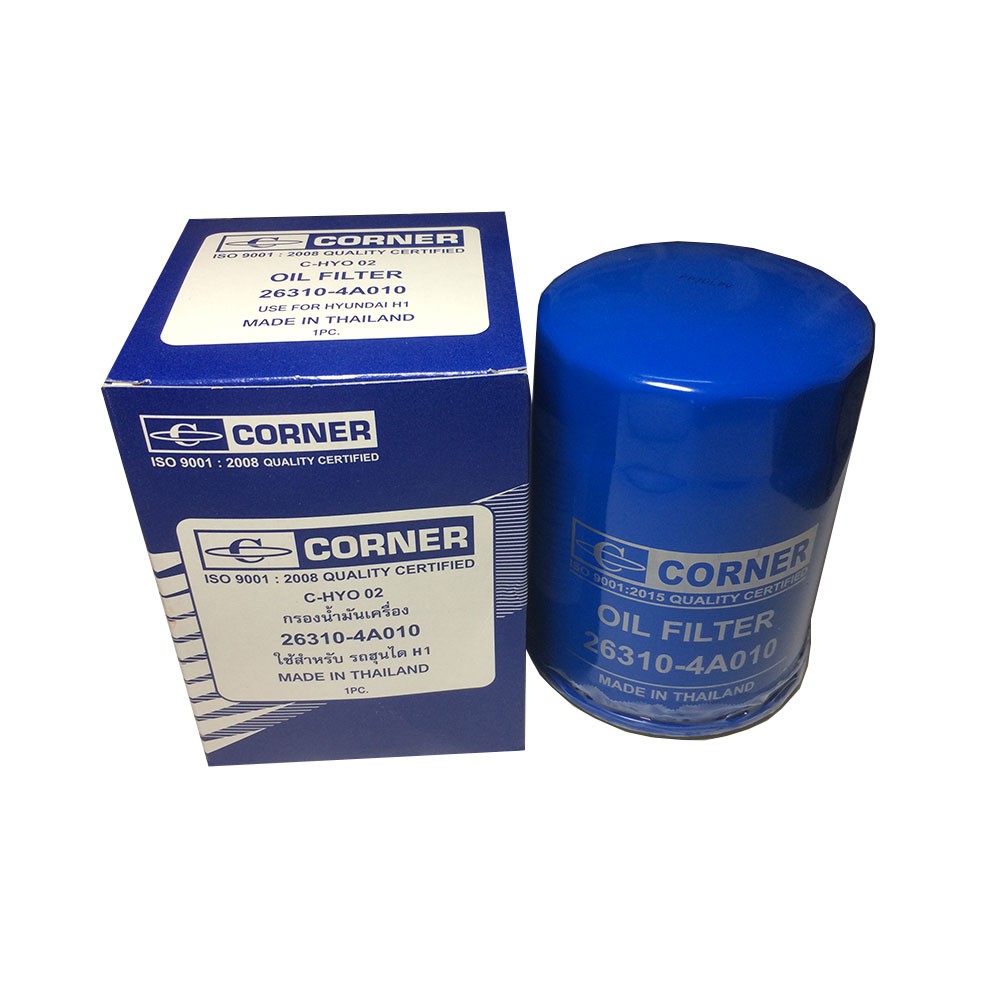 กรองน้ำมันเครื่อง Corner Hyundai H1 26310-4A010 | Shopee Thailand
