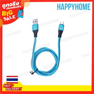 สาย USB -V8 Wb-B305 A4-8993047 Usb Cable -V8 Wb-B305 | Shopee Thailand