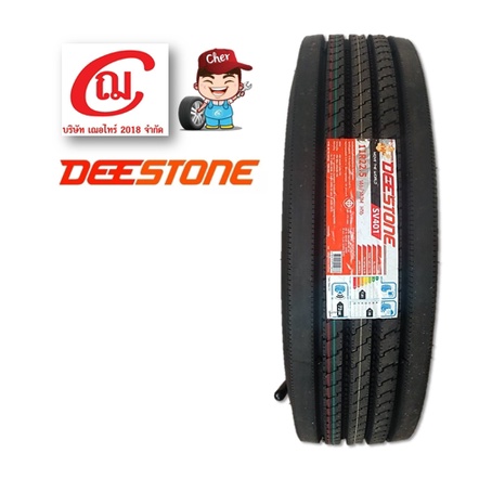 DEESTONE 11R22.5 รุ่น SV401 ยางรถบรรทุกเรเดียล | Shopee Thailand