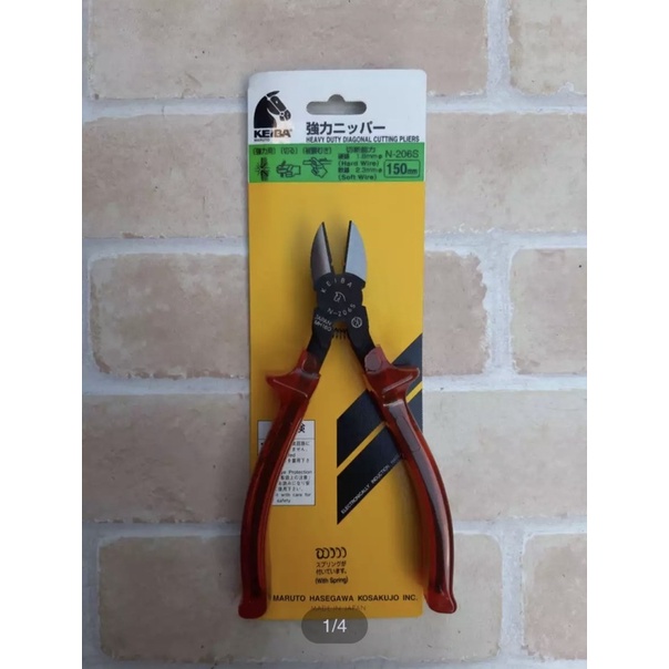 คีมตัดปากเฉียง ด้ามหนา 6” รุ่น N206S KEIBA แท้ 💯 | Shopee Thailand