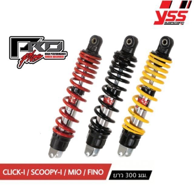 โช๊ค YSS แท้ รุ่น PRO PLUS สำหรับ MIO , FINO , CLICK , SCOOPY-I | Shopee Thailand