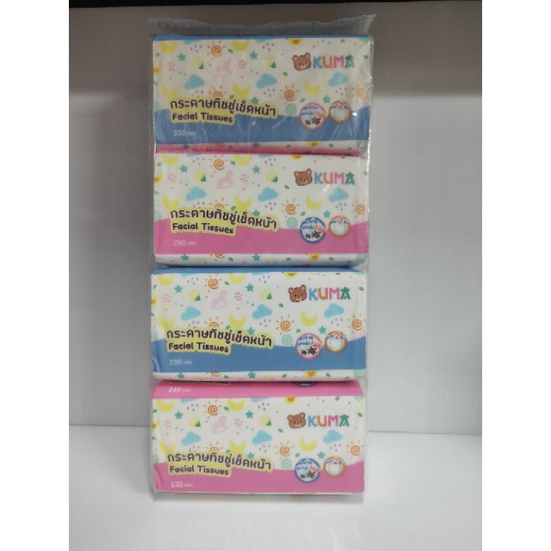 กระดาษทิชชู่ คุมะ กระดาษชำระ กระดาษเช็ดหน้า KUMA Facial Tissue ขนาด 230 ...